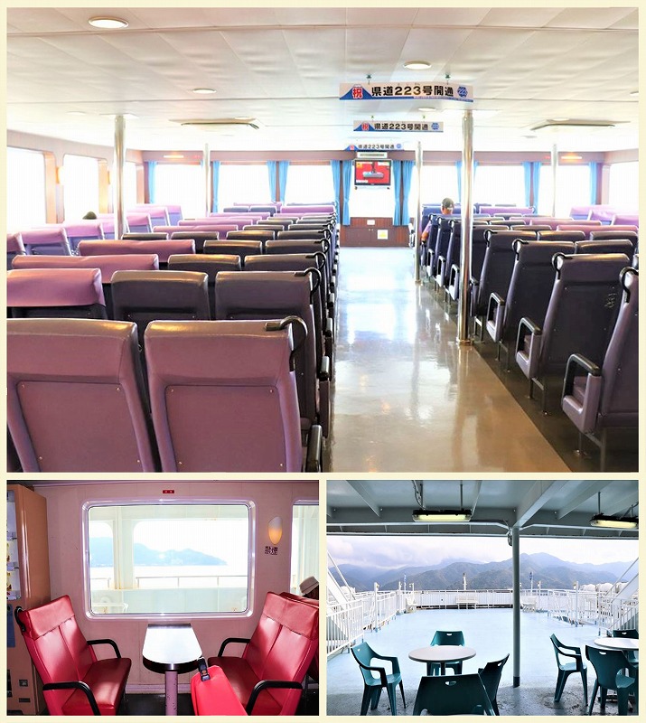 Day3-3 นั่งเรือเฟอร์รี่「The Suruga Bay Ferry」ชมวิวภูเขาไฟฟูจิ พร้อมทาน ...